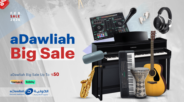 aDawliah Shop - Home