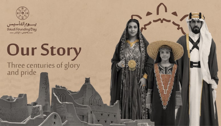 aDawliah Shop - Home