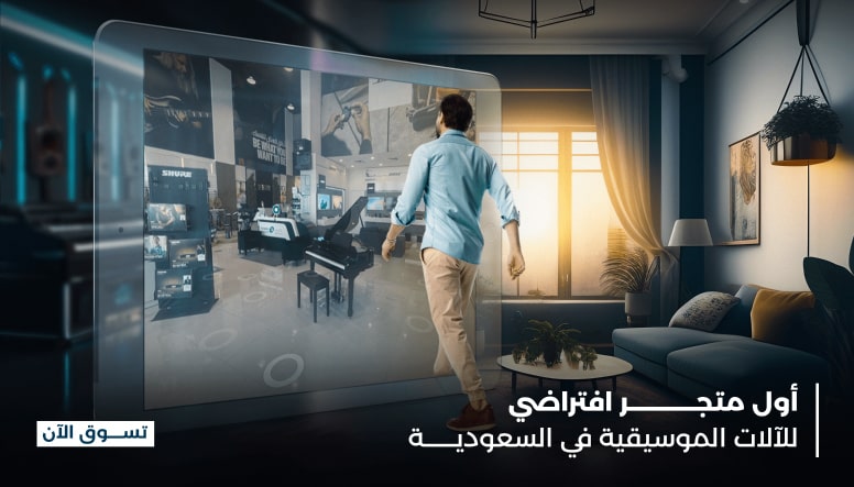 Adawliah Shop - Home